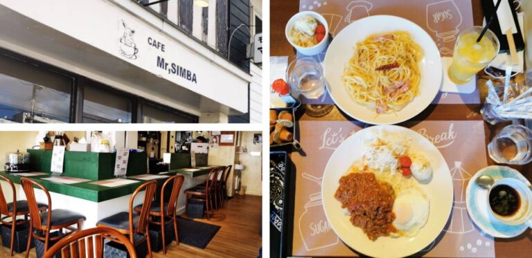 オープンした CAFE Mr.SIMBA(カフェ ミスター・シンバ)でランチ！