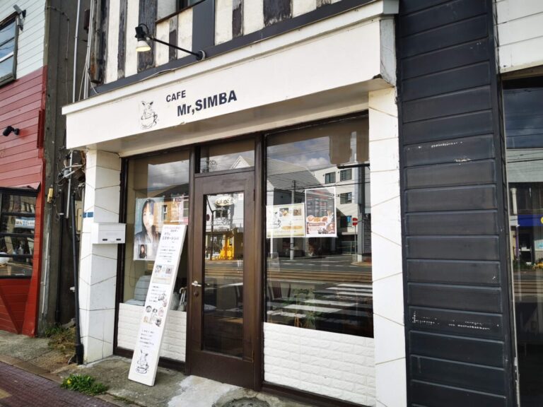 オープンした CAFE Mr.SIMBA(カフェ ミスター・シンバ)でランチ！